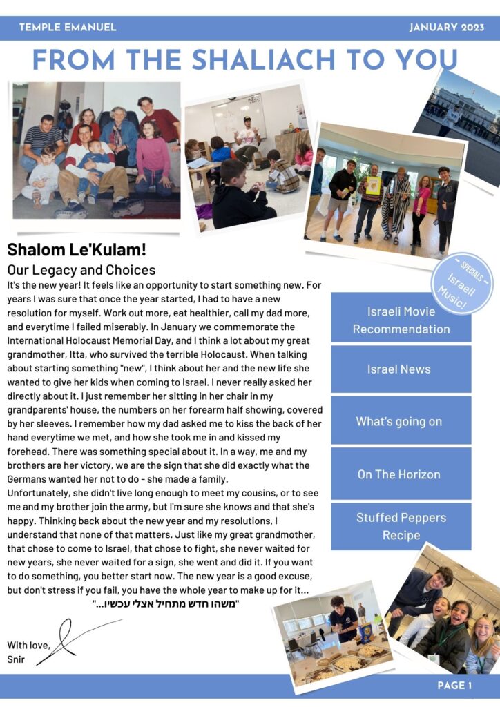 Shaliach | Temple Emanuel - Reform Temple in Montgomery CountyTemple ...