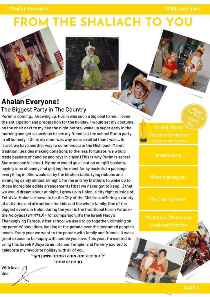 Shaliach | Temple Emanuel - Reform Temple in Montgomery CountyTemple ...