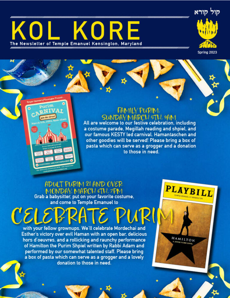 Kol Kore Newsletter | Temple Emanuel - Reform Temple in Montgomery CountyTemple Emanuel