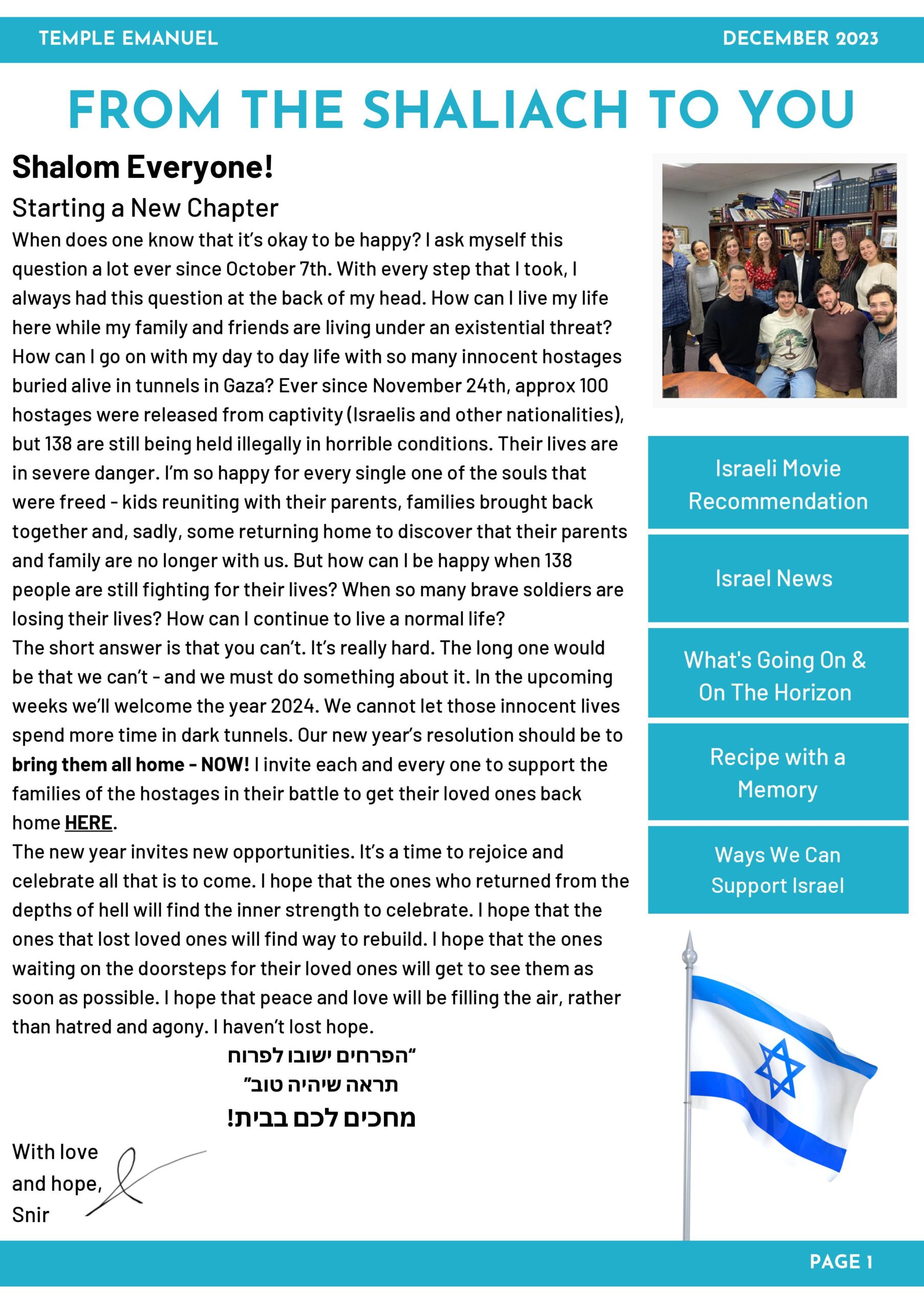 Shaliach | Temple Emanuel - Reform Temple in Montgomery CountyTemple ...