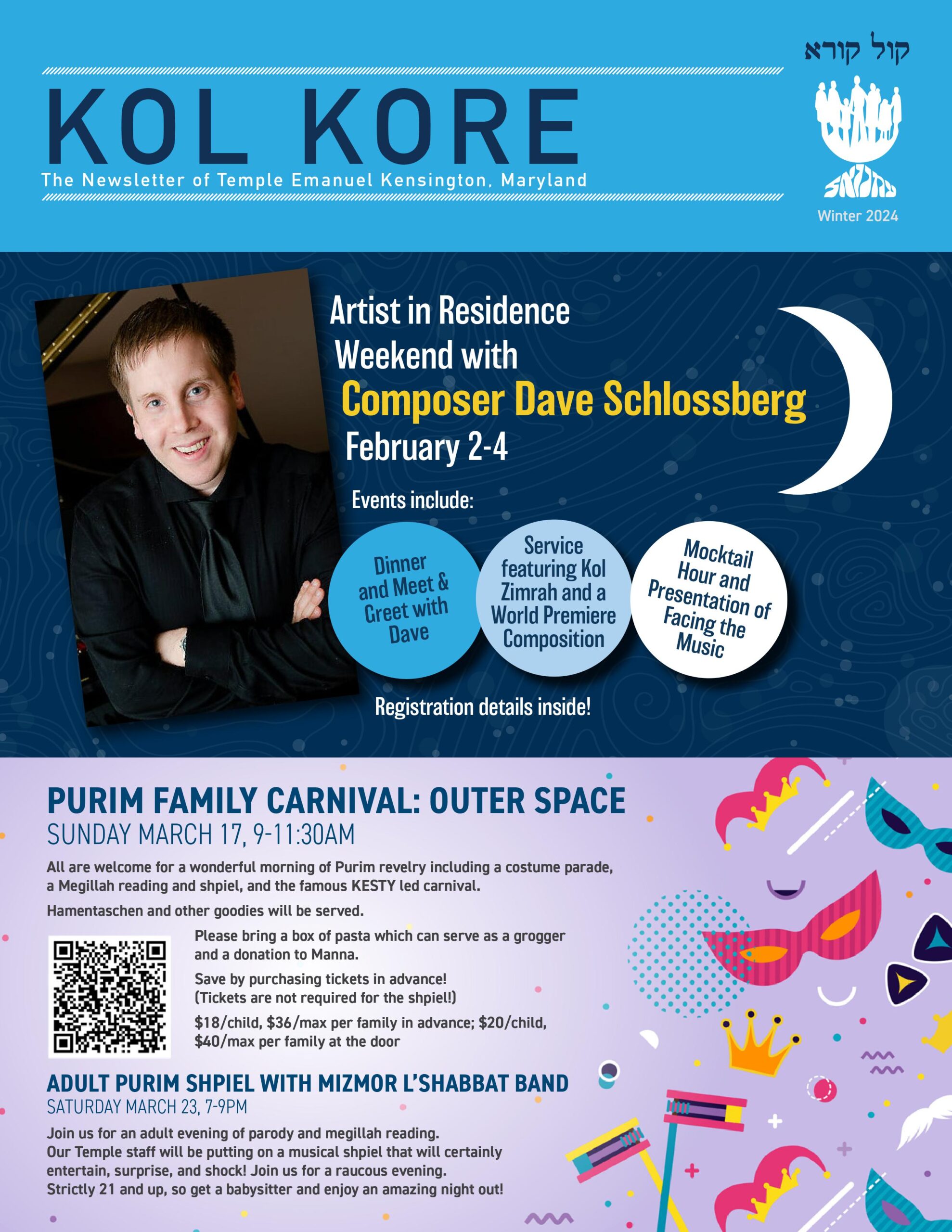 Kol Kore Newsletter | Temple Emanuel - Reform Temple in Montgomery CountyTemple Emanuel