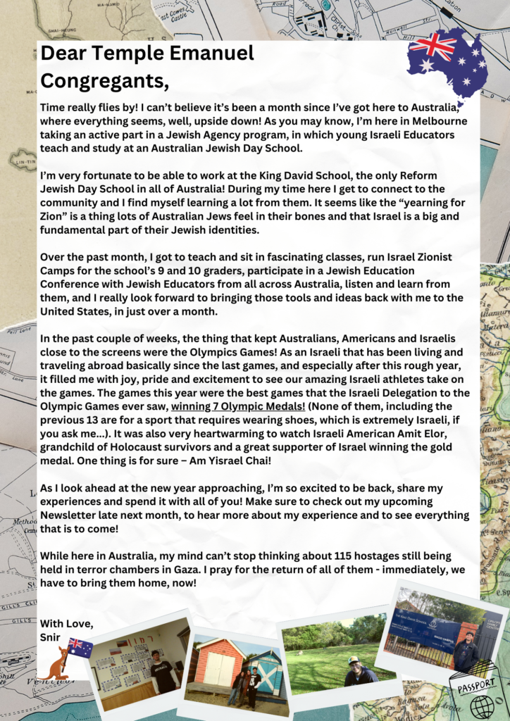 Shaliach | Temple Emanuel - Reform Temple in Montgomery CountyTemple ...